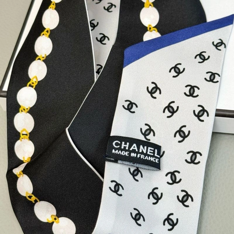 Indistinguishable Chanel Silk