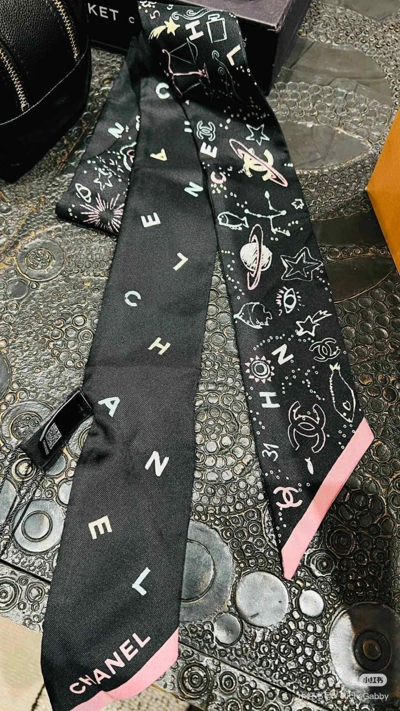 High fidelity Chanel Silk