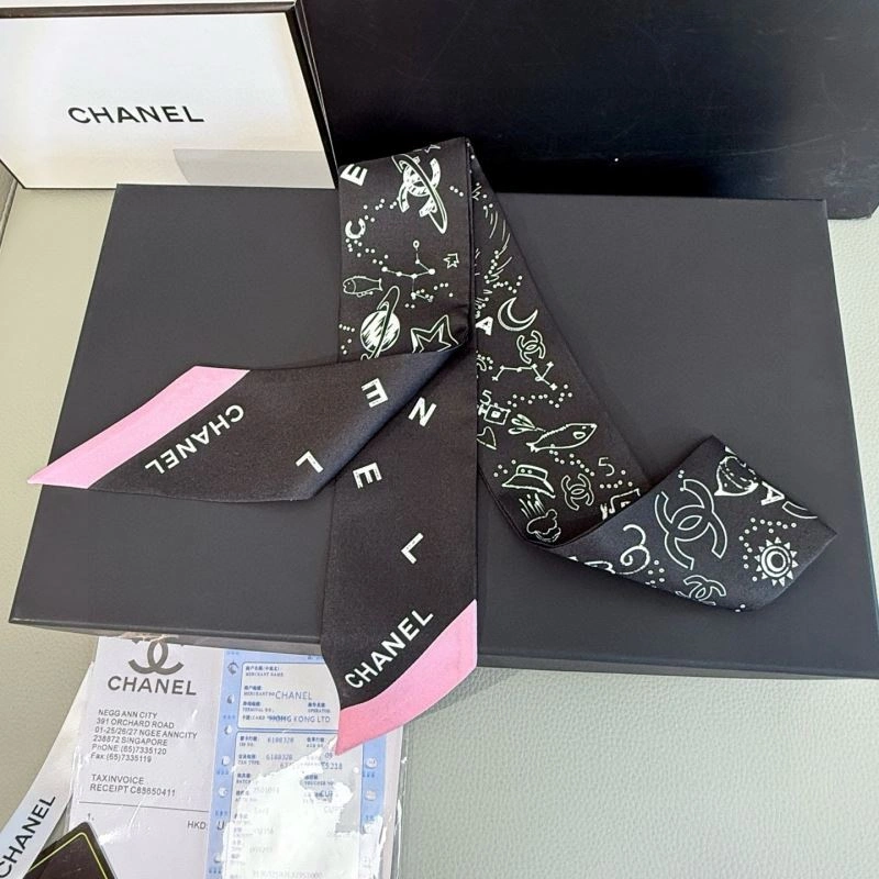 High fidelity Chanel Silk