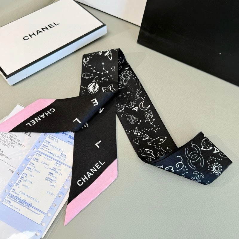 High fidelity Chanel Silk