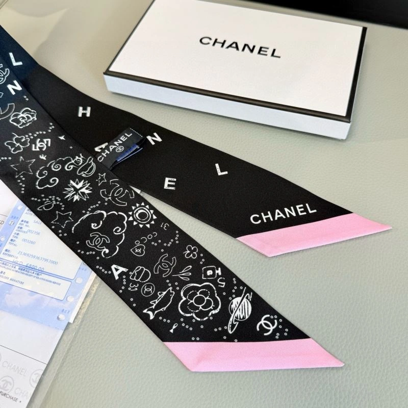 High fidelity Chanel Silk