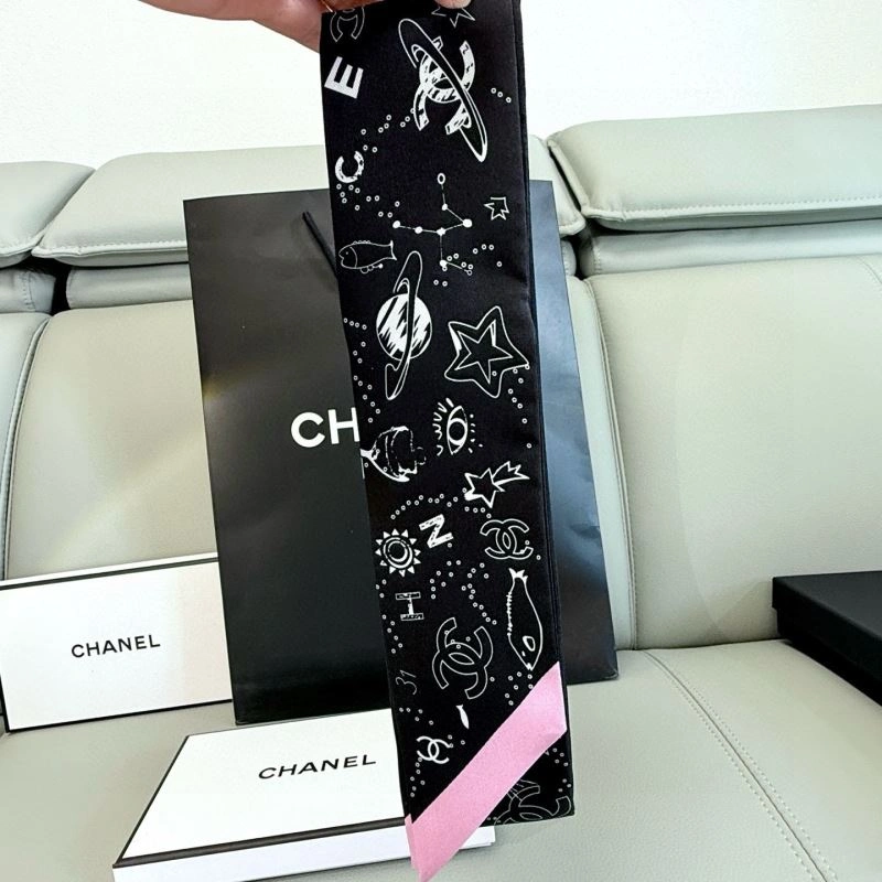 High fidelity Chanel Silk