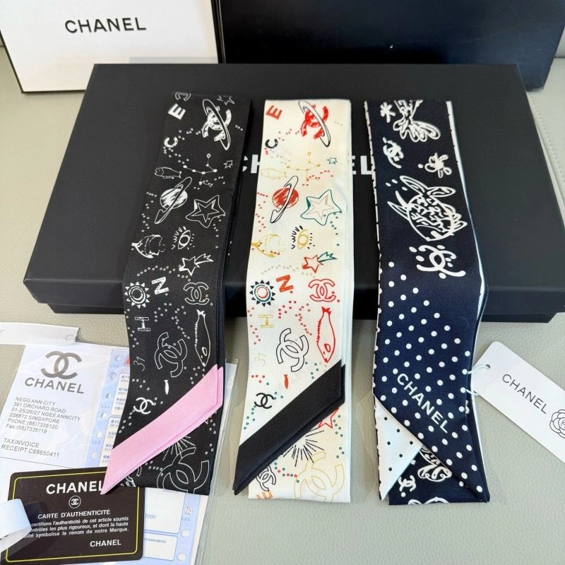 Real Chanel Silk