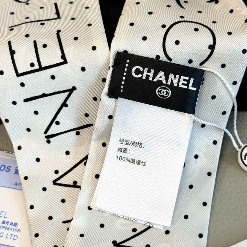Brand-authenticated Chanel Silk