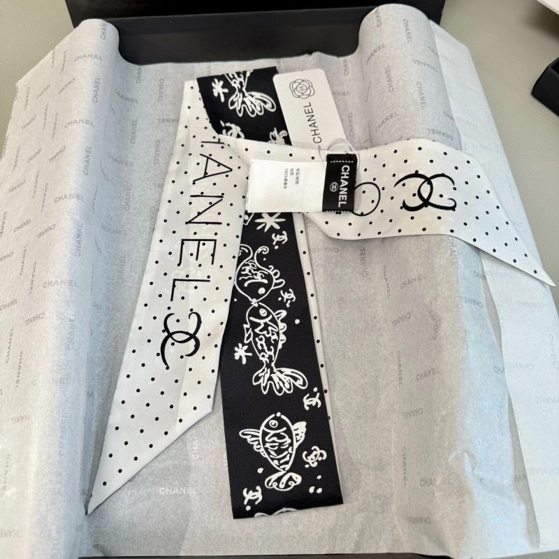 Brand-authenticated Chanel Silk