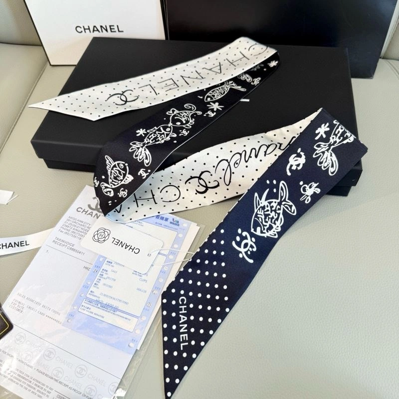 Brand-authenticated Chanel Silk