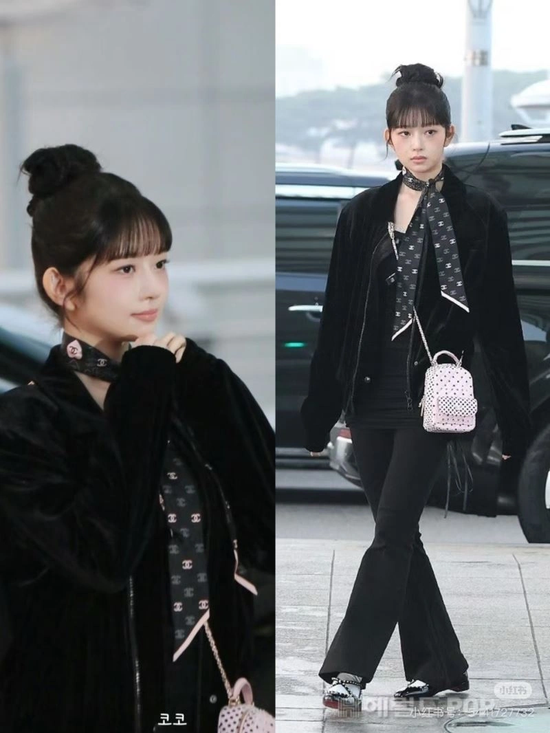 Chanel Silk