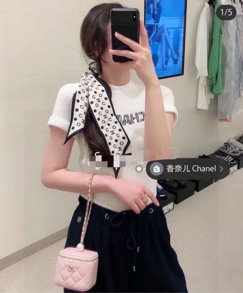 Chanel Silk
