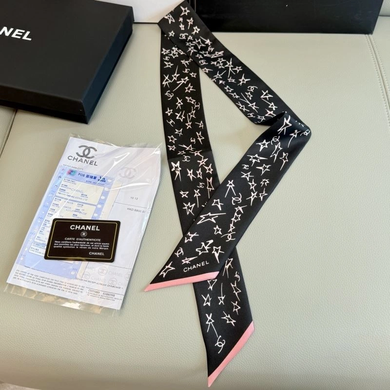 Discounted Chanel Silk