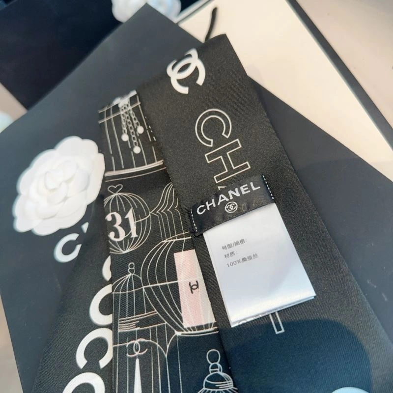 Reasonably priced Chanel Silk