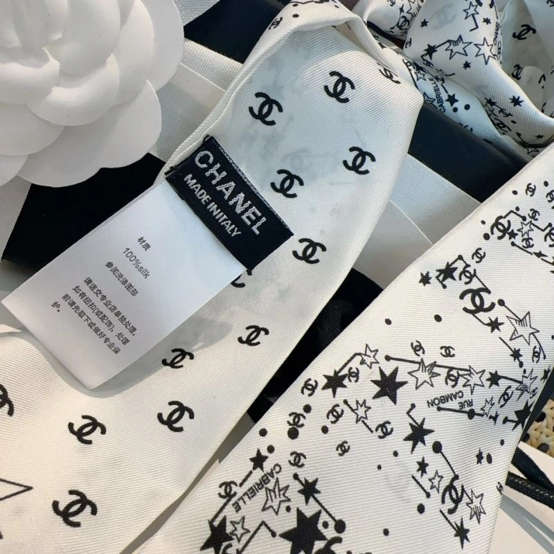 Mirror quality Chanel Silk