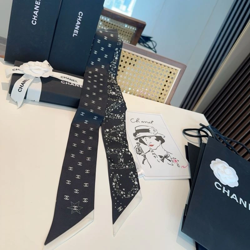 Indistinguishable Chanel Silk