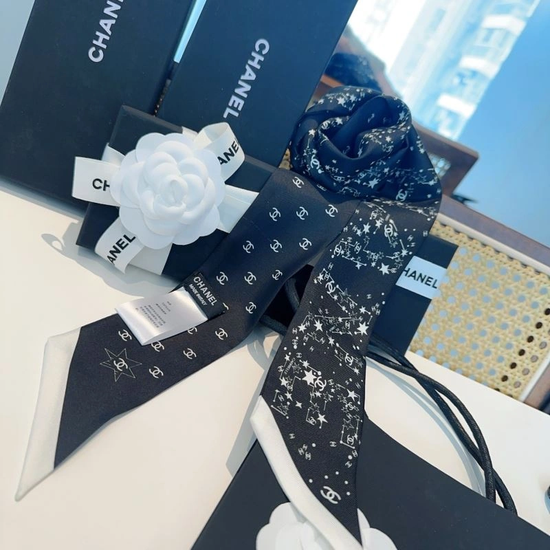 Indistinguishable Chanel Silk