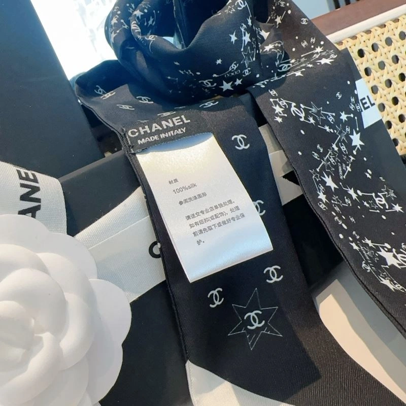 Indistinguishable Chanel Silk