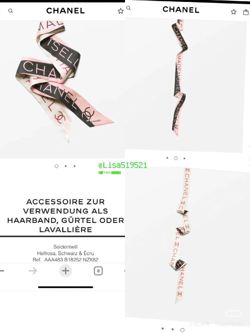 Chanel Silk