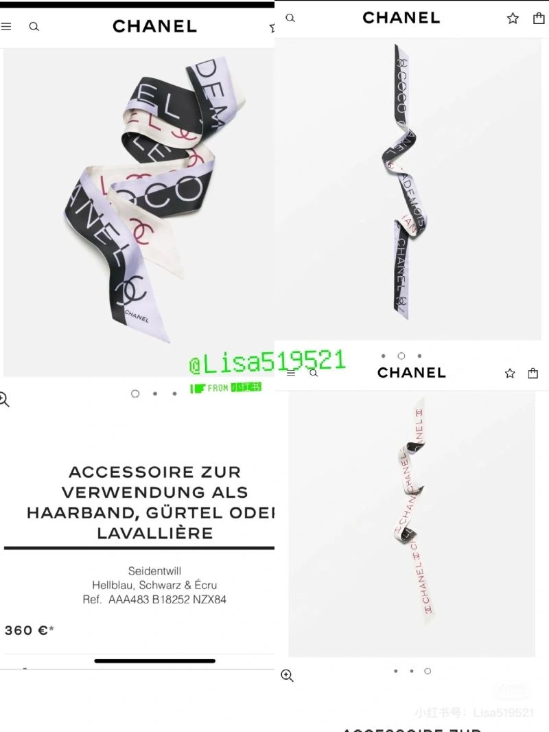 Chanel Silk