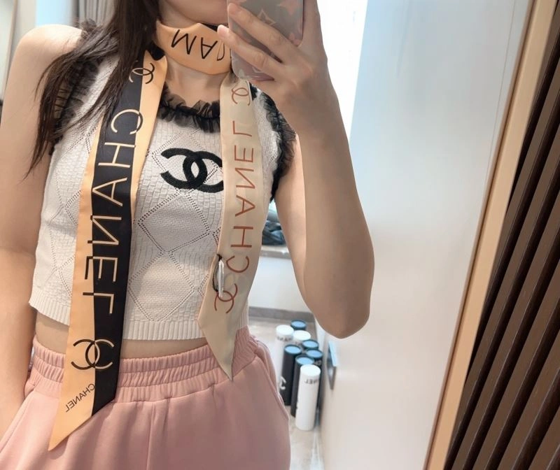 High fidelity Chanel Silk