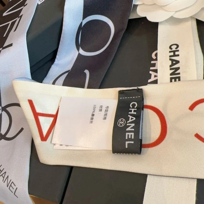 Bargain Chanel Silk