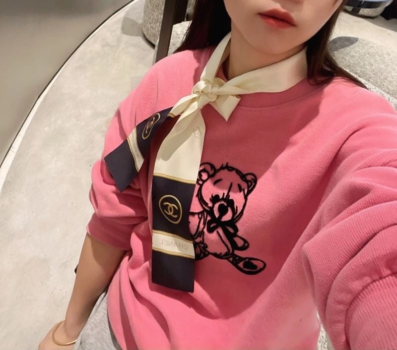 Chanel Silk