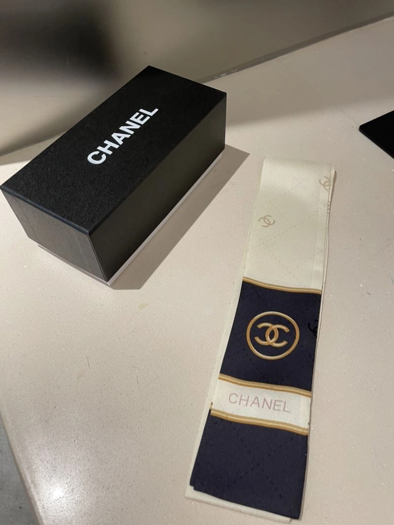 Indistinguishable Chanel Silk