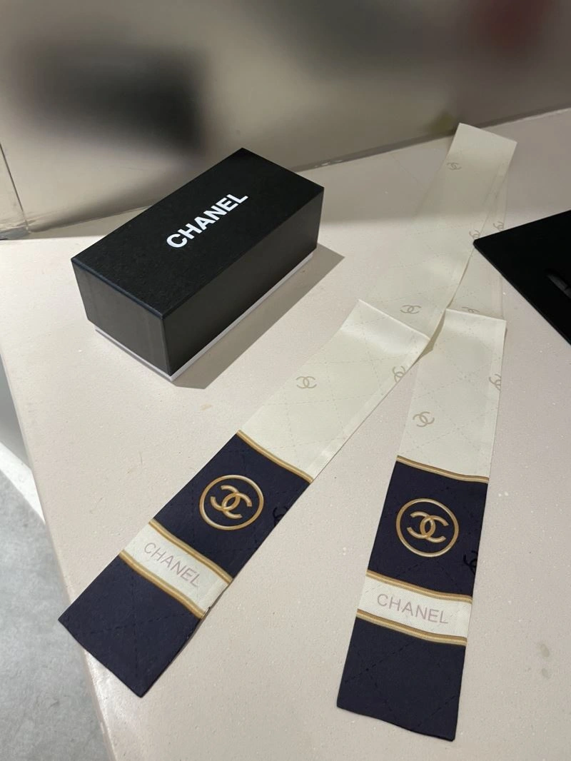 Indistinguishable Chanel Silk