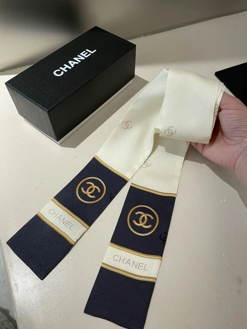 Indistinguishable Chanel Silk