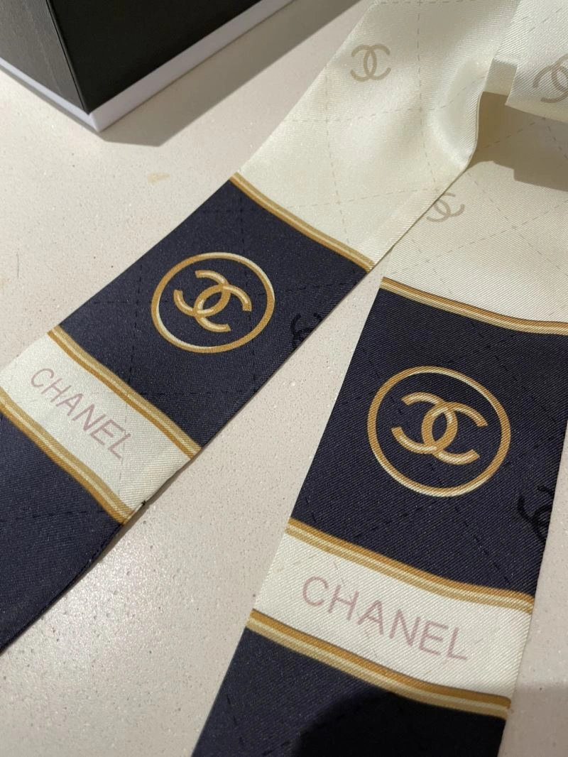 Indistinguishable Chanel Silk