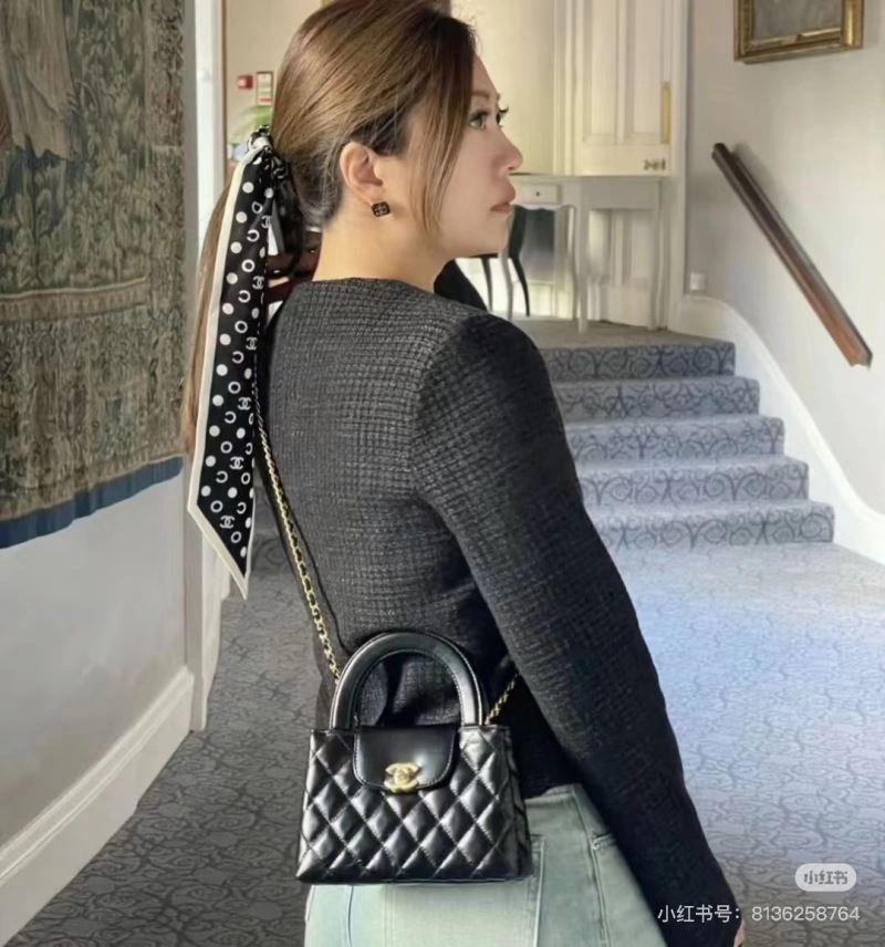 Budget-friendly Chanel Silk
