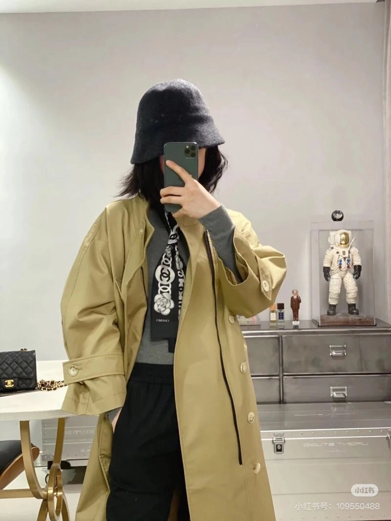 Chanel Silk