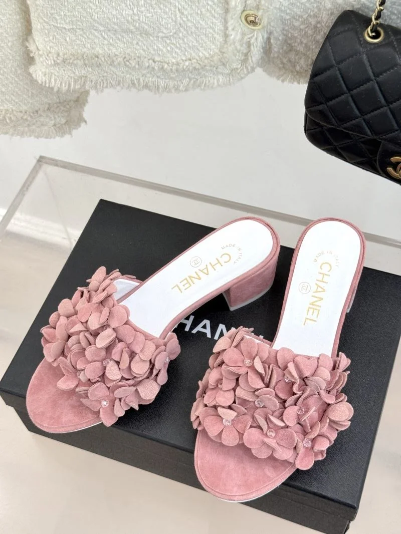 Value-priced Chanel Slippers