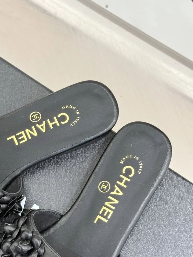 Indistinguishable Chanel Slippers