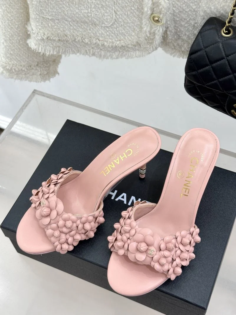 Value-priced Chanel Slippers