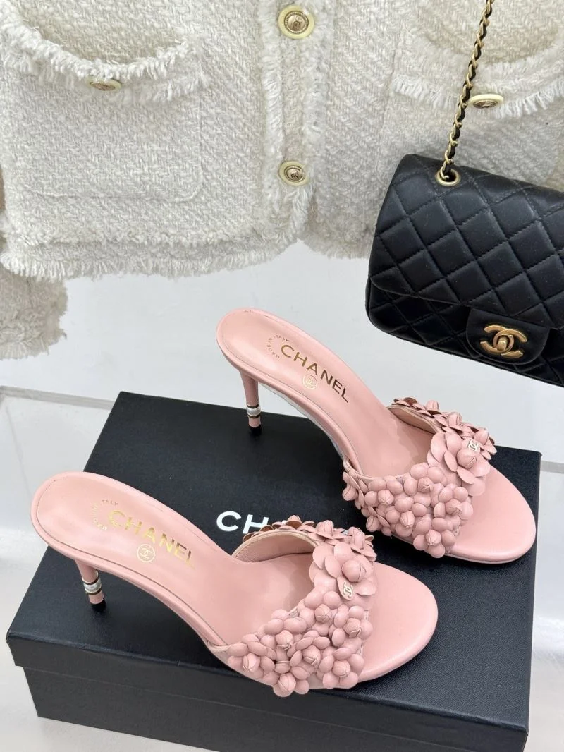 Value-priced Chanel Slippers