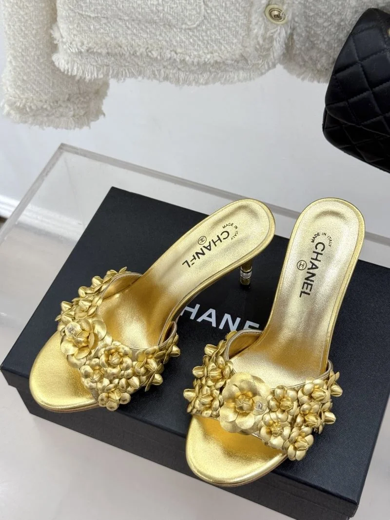 Indistinguishable Chanel Slippers