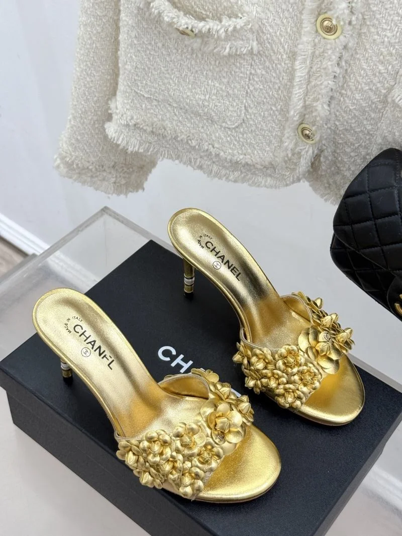 Indistinguishable Chanel Slippers