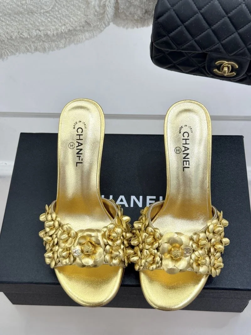 Indistinguishable Chanel Slippers