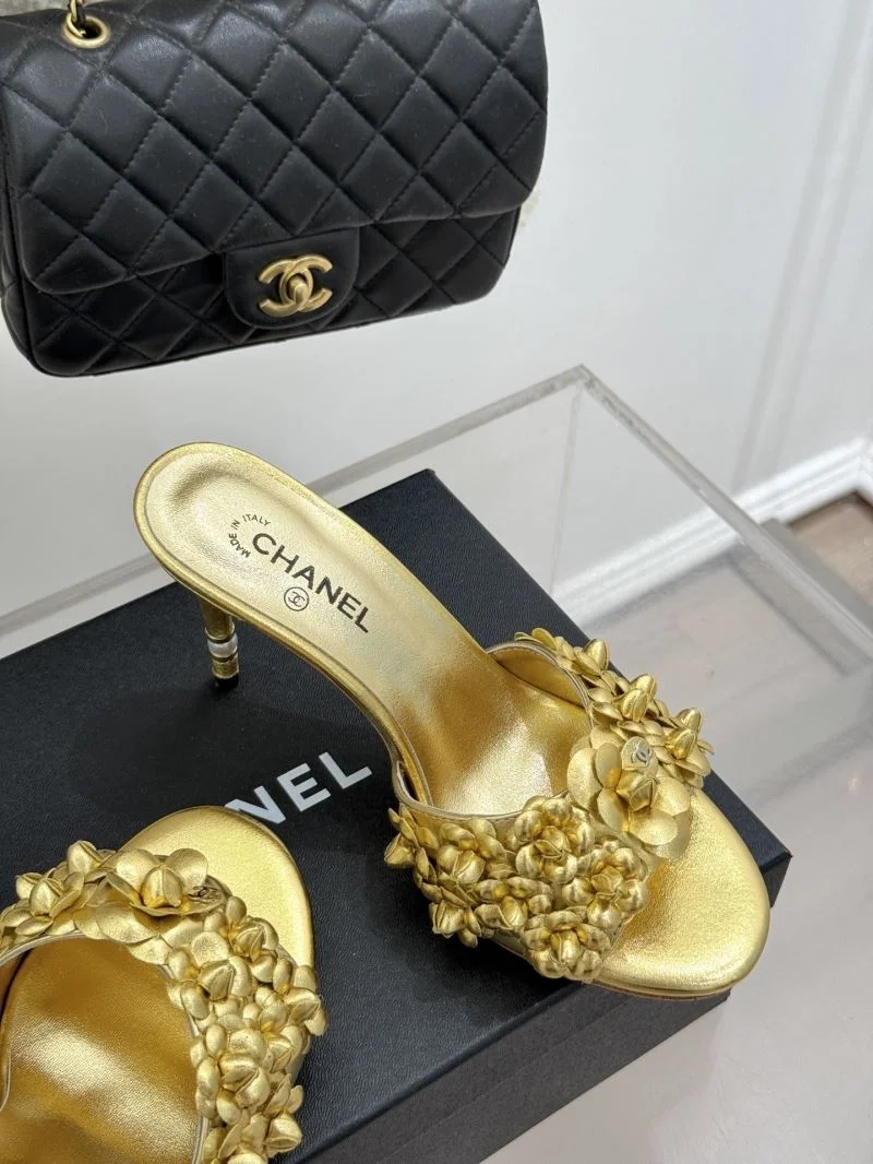 Indistinguishable Chanel Slippers