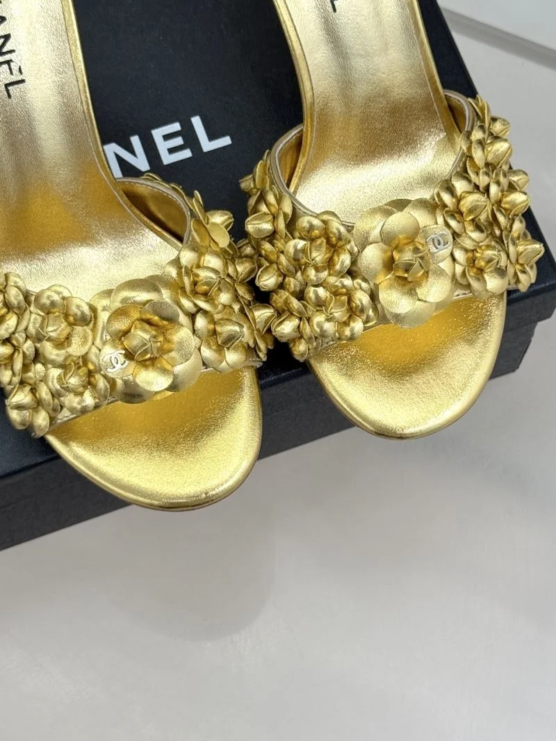 Indistinguishable Chanel Slippers