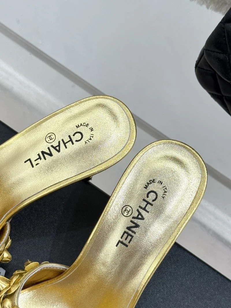 Indistinguishable Chanel Slippers