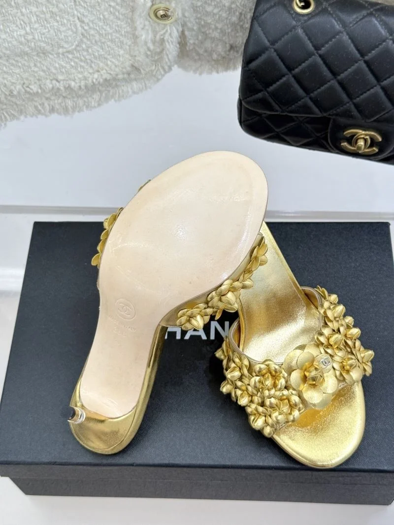 Indistinguishable Chanel Slippers