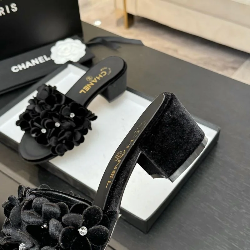 Indistinguishable Chanel Slippers