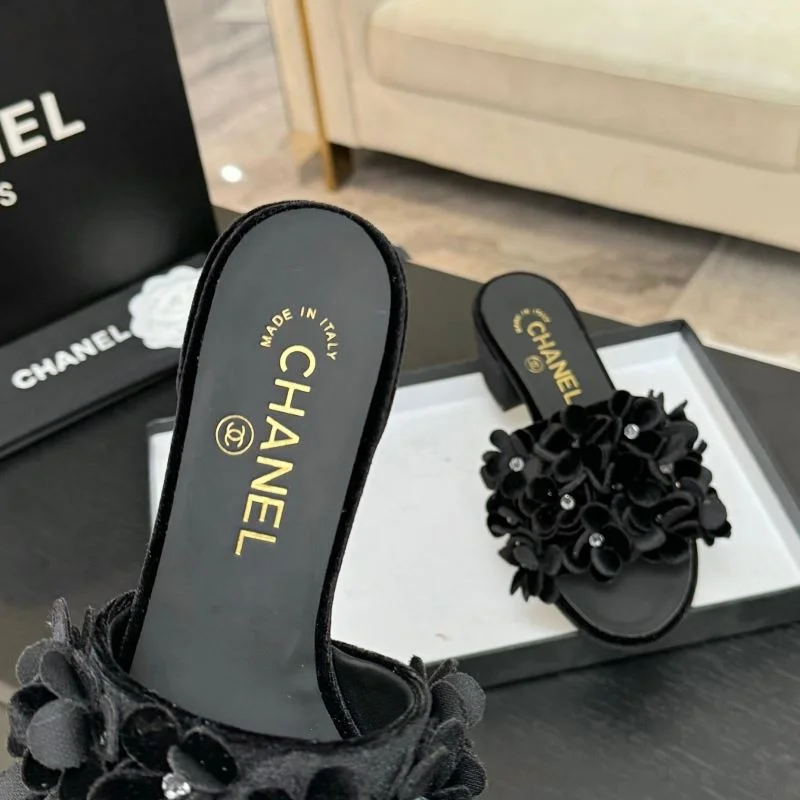 Indistinguishable Chanel Slippers