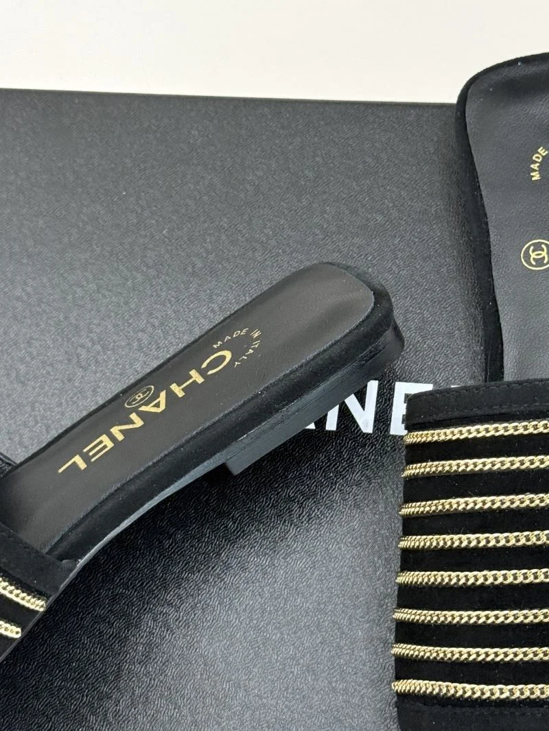 Indistinguishable Chanel Slippers