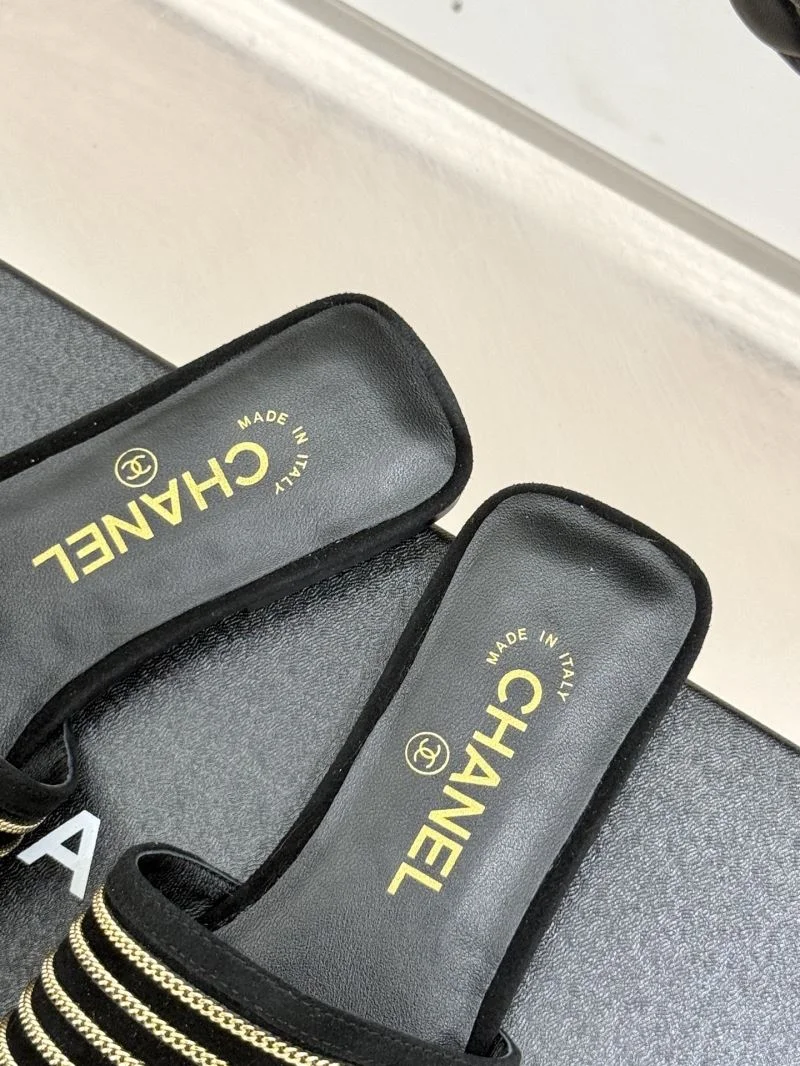 Indistinguishable Chanel Slippers