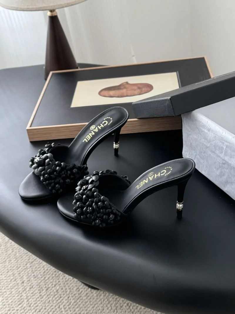 Indistinguishable Chanel Slippers