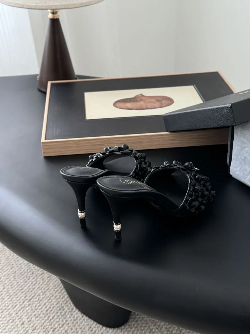 Indistinguishable Chanel Slippers
