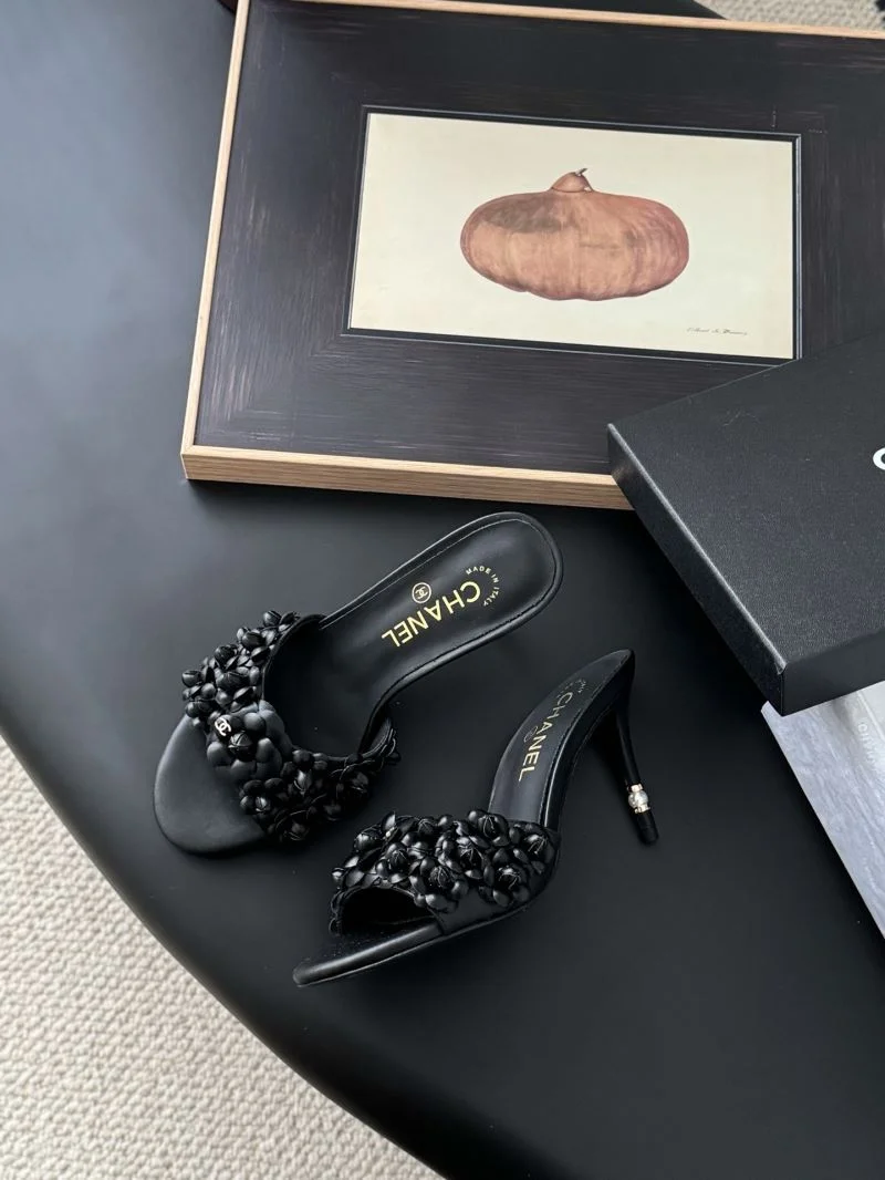 Indistinguishable Chanel Slippers
