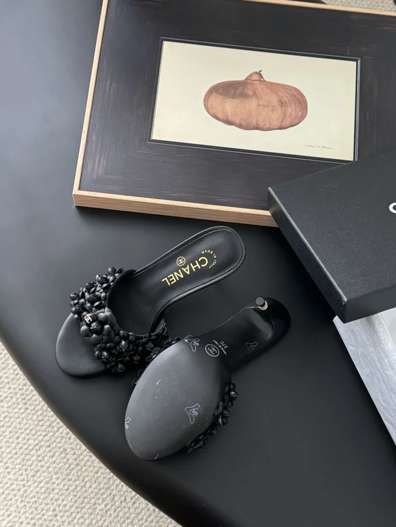 Indistinguishable Chanel Slippers