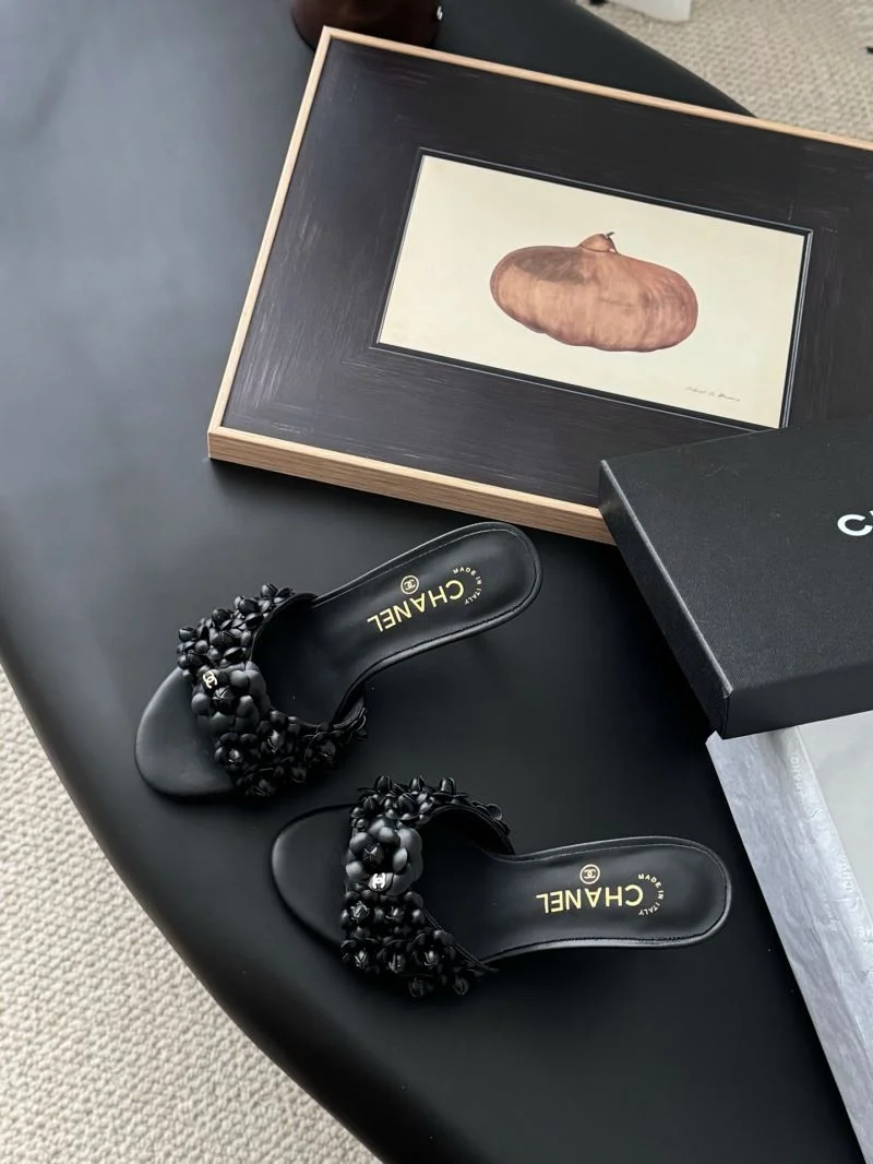 Indistinguishable Chanel Slippers