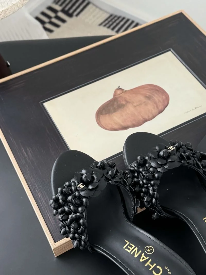 Indistinguishable Chanel Slippers